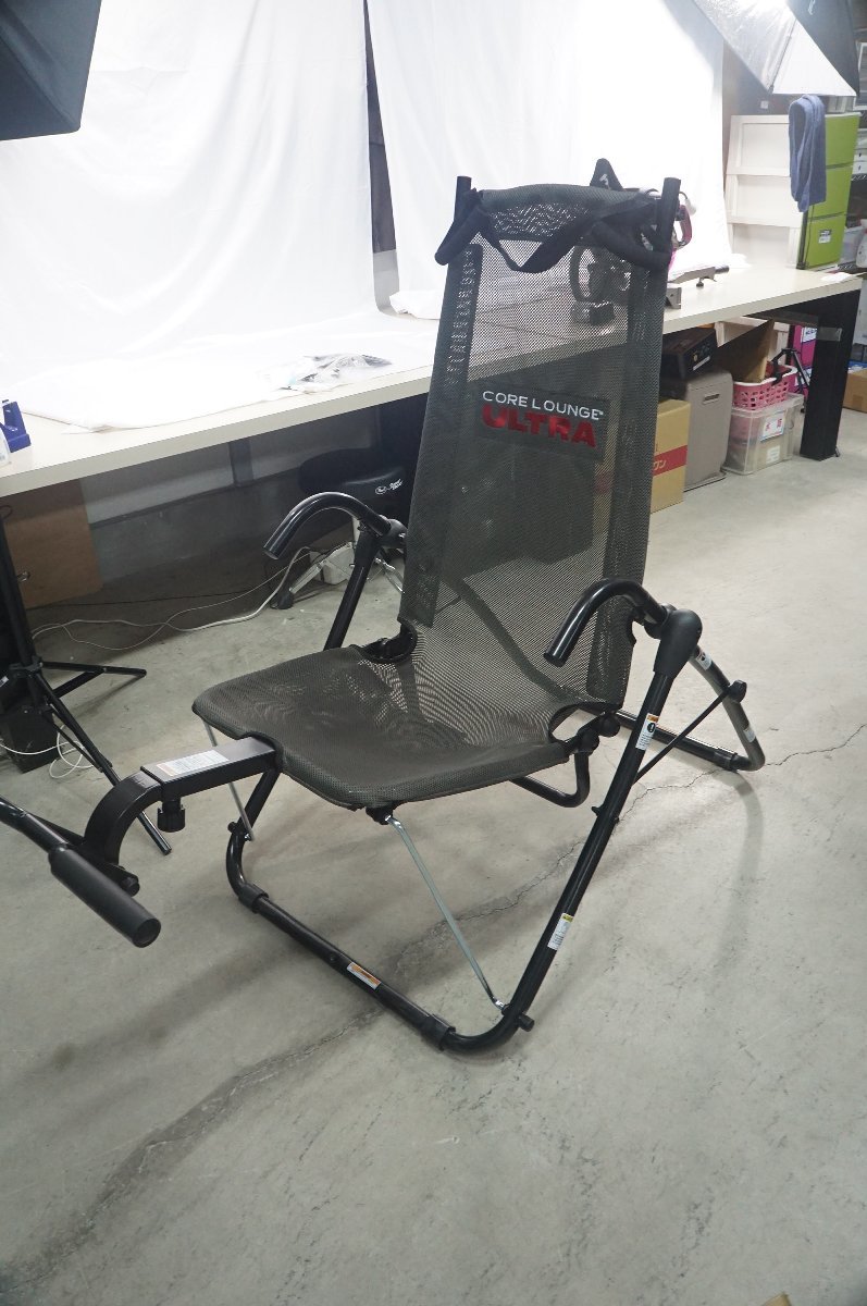 【未使用に近い】コアラウンジ ウルトラ CORE LOUNGE ULTRA プライムダイレクト 中古美品 の落札情報詳細| ヤフオク落札価格情報 オークフリー