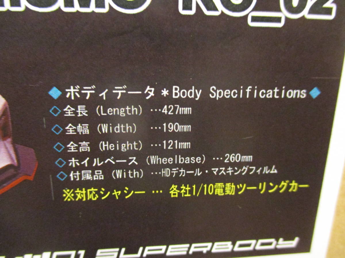 【未使用】未使用品 ABCHOBBY 66198 01スーパーボディ:ニッサン リーフ NISMO RC_02の落札情報詳細 - ヤフオク落札価格検索 オークフリー