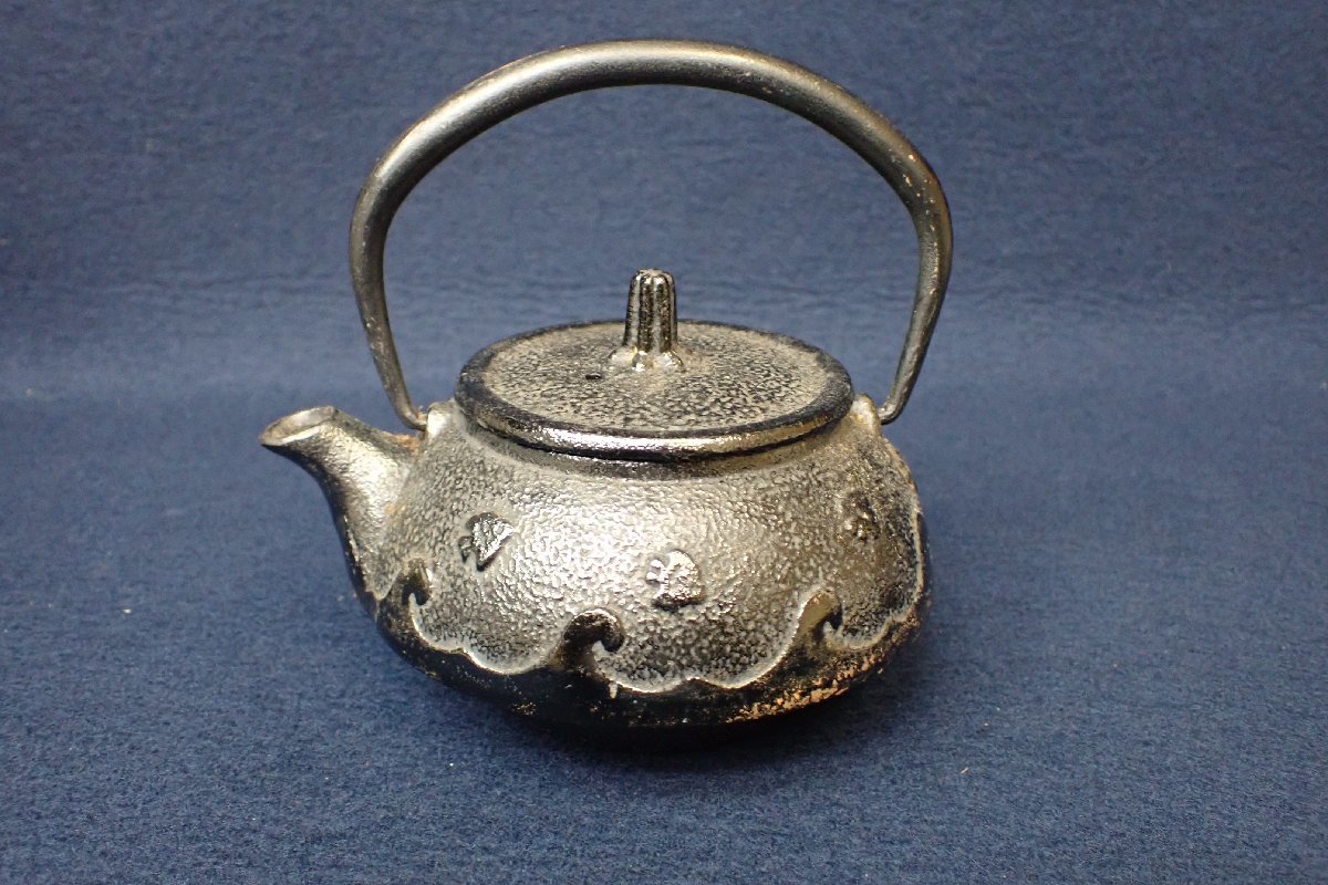 【やや傷や汚れあり】★090223 茶道具 鉄瓶 在銘 ★の落札情報詳細 - Yahoo!オークション落札価格検索 オークフリー