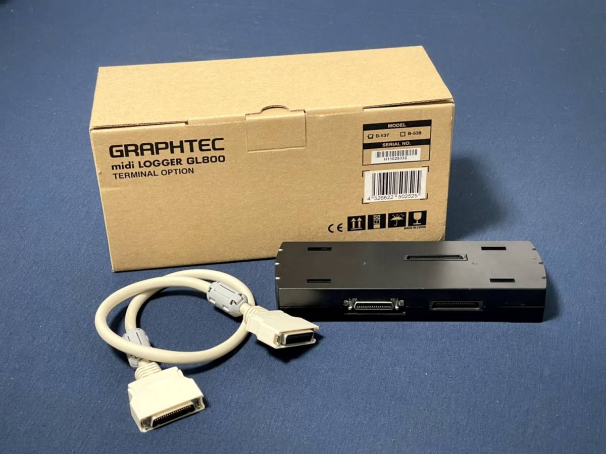 【目立った傷や汚れなし】GRAPHTEC グラフテック GL820＆GL800用 20ch拡張端子セット B-537, B-538 ...