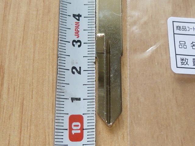 【未使用】スズキ用ブランクキーV263 VMシャッターキーと組み合わせ可能の落札情報詳細 - ヤフオク落札価格検索 オークフリー