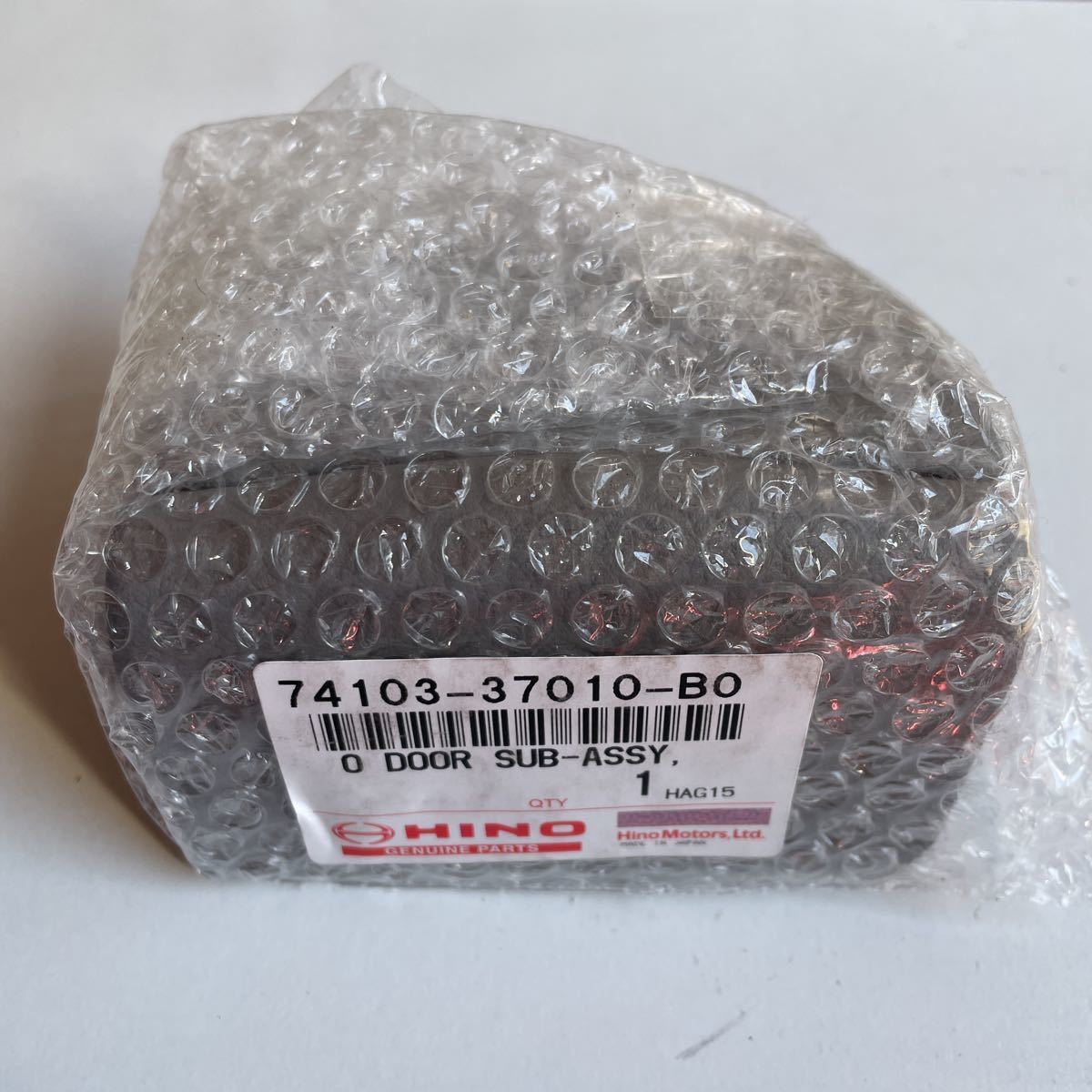 【新品】新品純正 デュトロ ドア灰皿 品番74103-37010-B0 送料500円 同封可 日野トヨタ の落札情報詳細| ヤフオク落札価格 ...