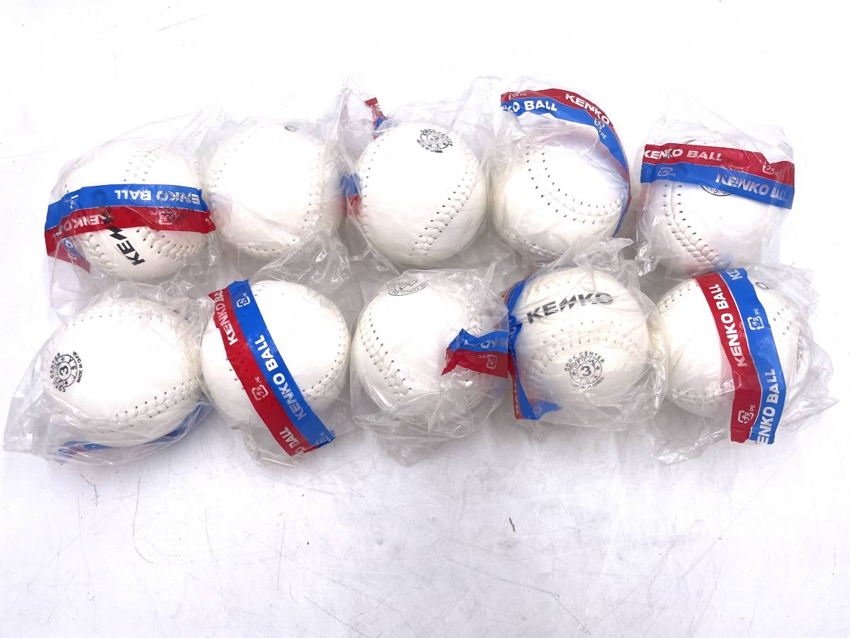 【未使用】【未使用】 NAGASE KENKO/ナガセケンコー SOFT BALL 10個 CORK CENTER 日本 ソフトボール 協会 ...