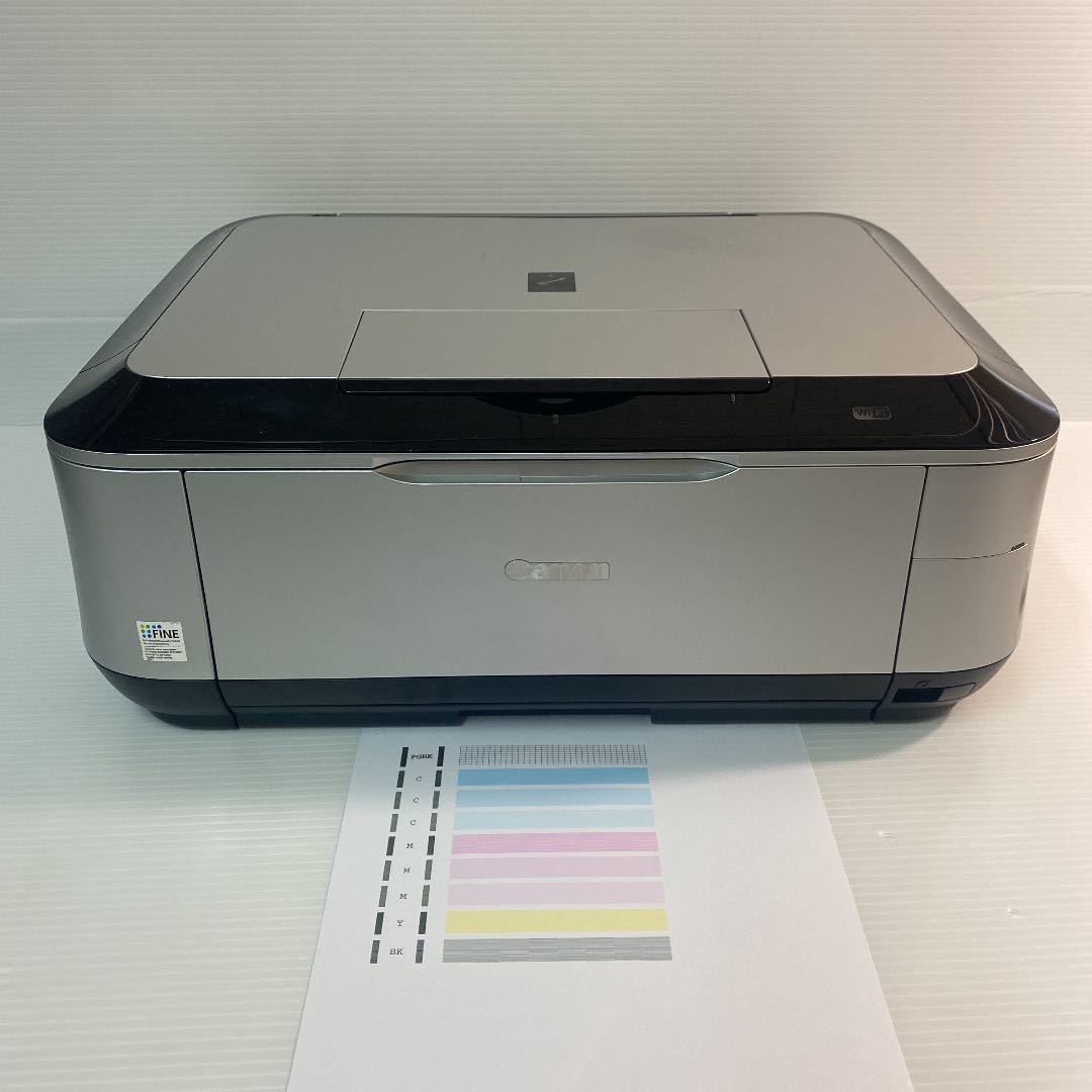 【目立った傷や汚れなし】Canonプリンター MP640 稼働品 の落札情報詳細| ヤフオク落札価格情報 オークフリー