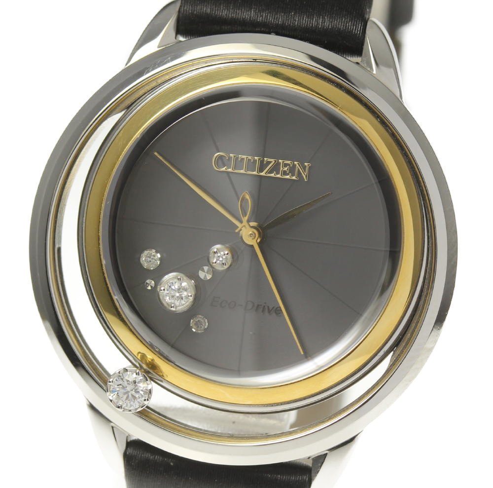 【目立った傷や汚れなし】1円スタート☆美品★【CITIZEN】シチズン エコドライブ ダイヤ B036-S112052 ソーラー レディース ...