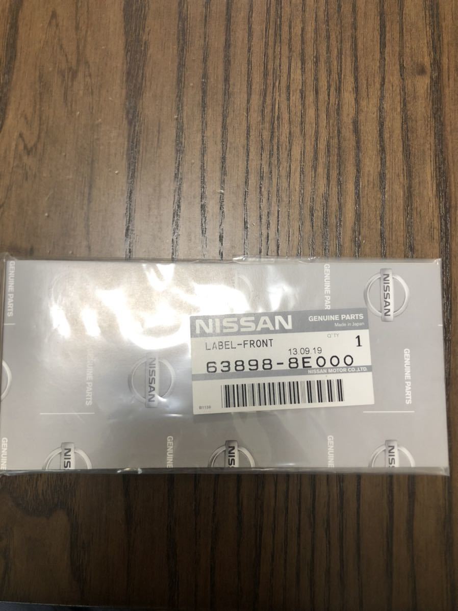 【未使用】日産 U14 P11 ブルーバード プリメーラ フロントフェンダー 2.0ステッカー ②の落札情報詳細 - Yahoo!オークション落札価格検索 オークフリー