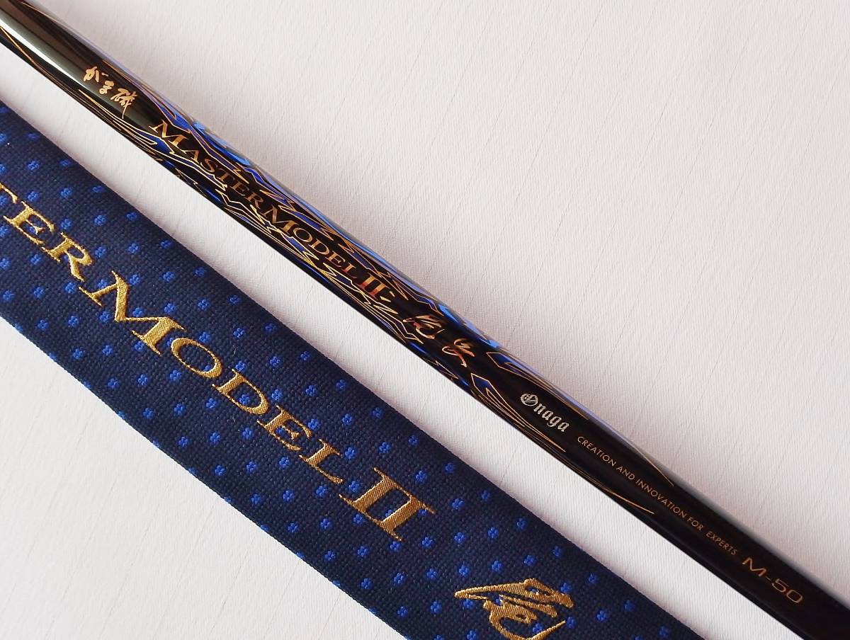 【未使用に近い】★がまかつ がま磯 MASTERMODELマスターモデルⅡ尾長 M-50★の落札情報詳細 - ヤフオク落札価格検索 オークフリー