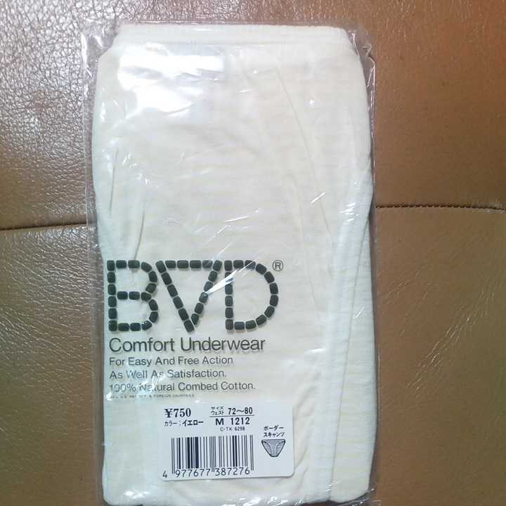 【未使用】BVD レトロ ボーダースキャンツ イエロー メンズMの落札情報詳細 - Yahoo!オークション落札価格検索 オークフリー