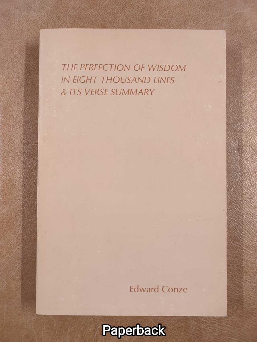 【傷や汚れあり】『THE PERFECTION OF WISDOM IN EIGHT THOUSAND LINES & ITS VERSE ...