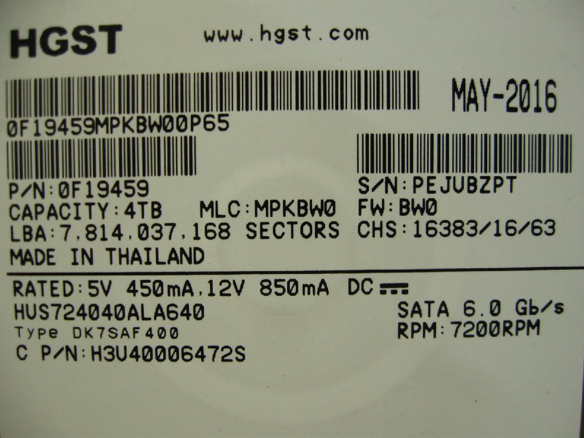 【傷や汚れあり】 HITACHI HGST Ultrastar HUS724040ALA640 4TB SATA 7200rpm 64MB 3 ...