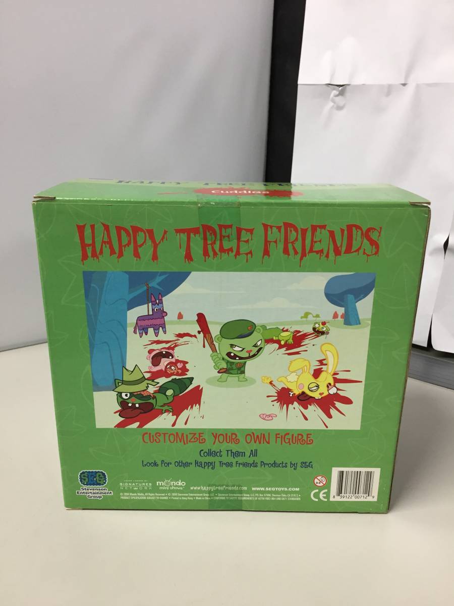 【未使用】 Happy Tree Friends ハッピーツリーフレンズ アクションフィギュア カドルス Cuddles SEG 【22 ...