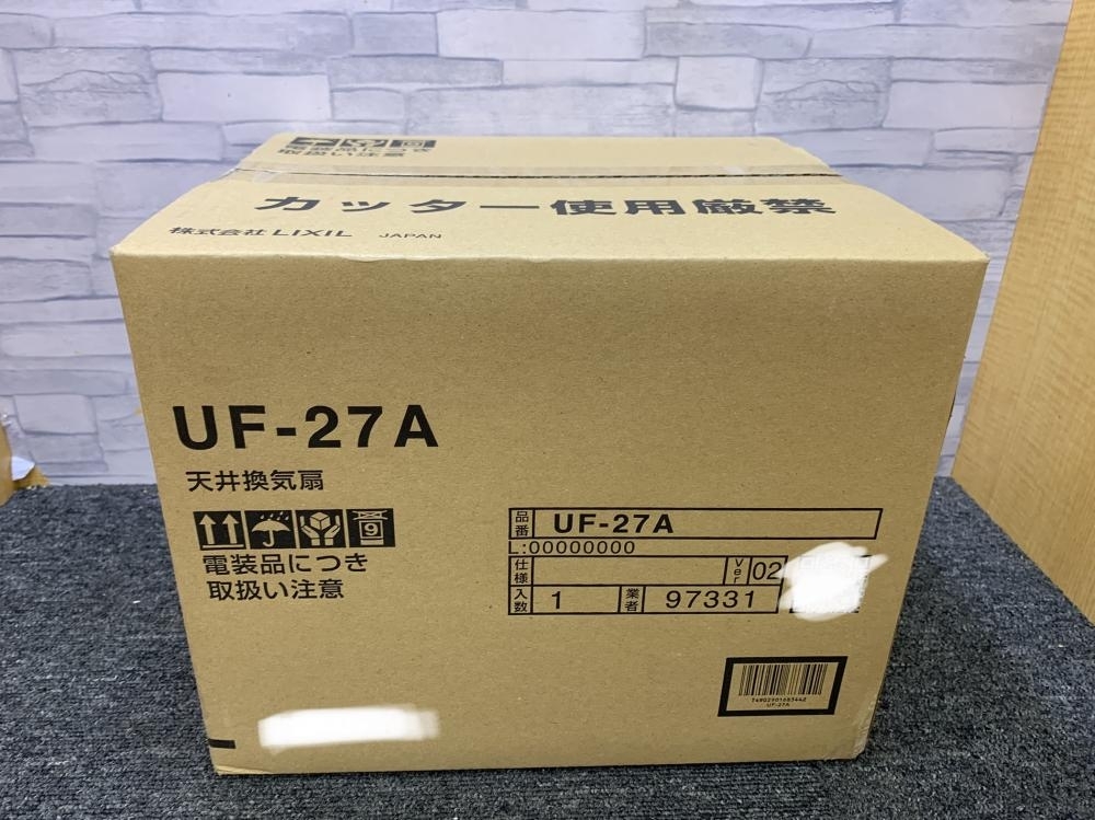 【未使用】013♪未使用品♪LIXIL リクシル 天井換気扇 UF-27A の落札情報詳細| ヤフオク落札価格情報 オークフリー