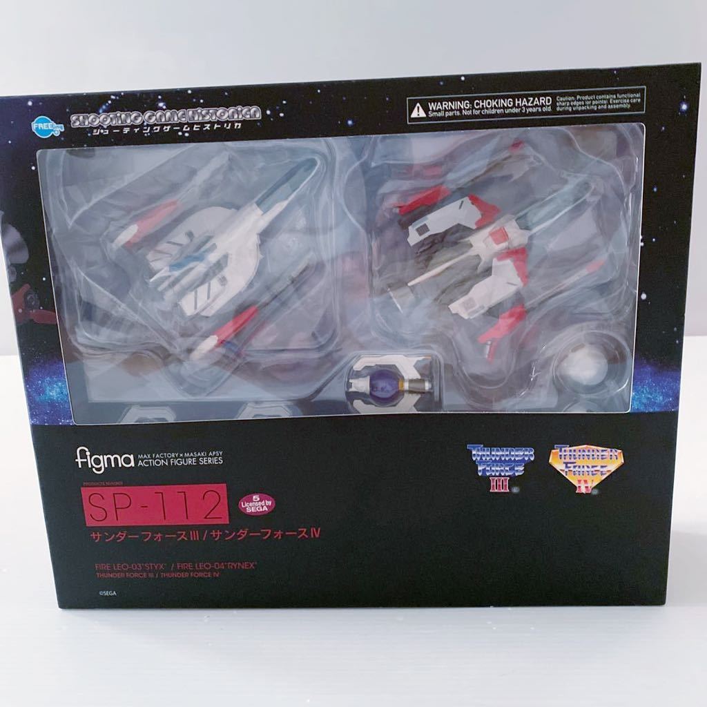 【未使用】figma サンダーフォースIII サンダーフォースIV FIRE LEO-03“STYX FIRE LEO-04“RYNEX 未使 ...