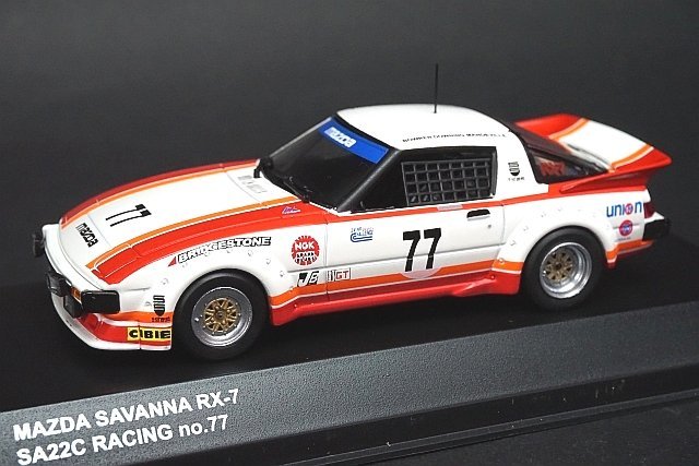 【目立った傷や汚れなし】 EBBRO1/43 マツダ サバンナ RX-7 レーシング #7 1979 デイトナ24時間 IMSA-GTU ウイナー 片山 寺田 従野 SA22C の落札情報詳細 ...