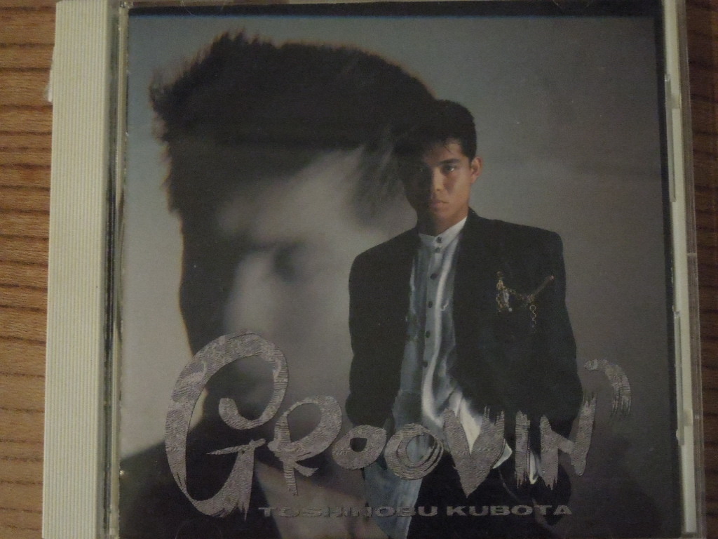【やや傷や汚れあり】D【 久保田利伸 / GROOVIN' 】帯付き CDは4枚まで送料198円の落札情報詳細 - ヤフオク落札価格検索 オークフリー
