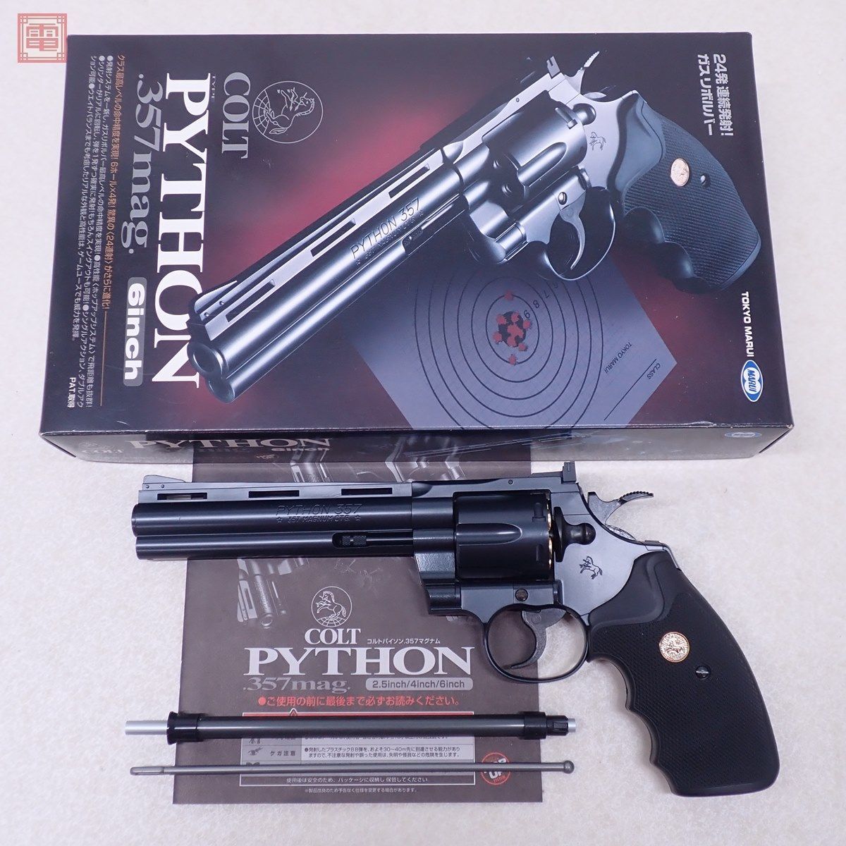 【やや傷や汚れあり】コクサイ コルトパイソン 357マグナム COLT PYTHON .357MAGNUM ガスリボルバー #6917 の落札情報詳細| ヤフオク落札価格情報 オークフリー