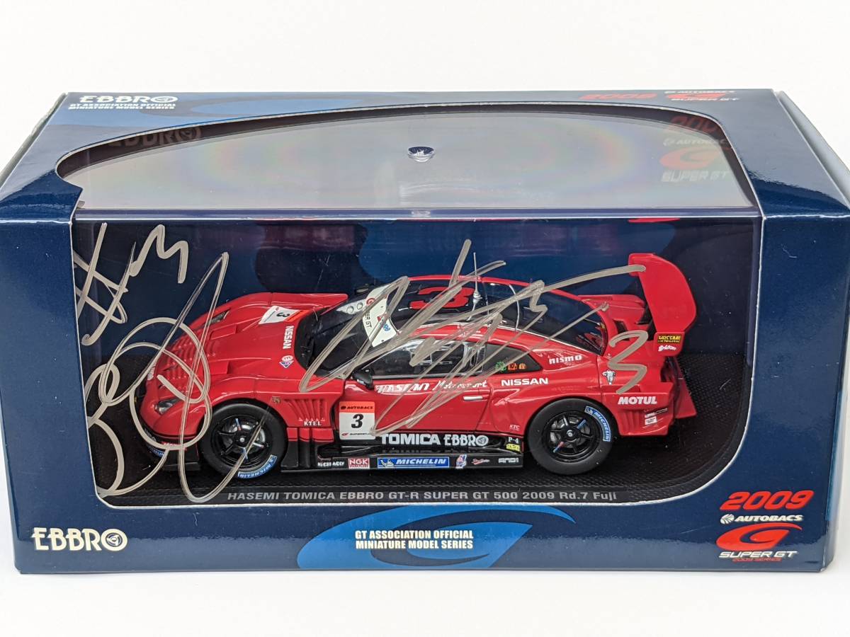 【目立った傷や汚れなし】 直筆サイン入り!! HASEMI TOMICA EBBRO GT-R NO.3 Rd.7 Fuji SUPER GT ...