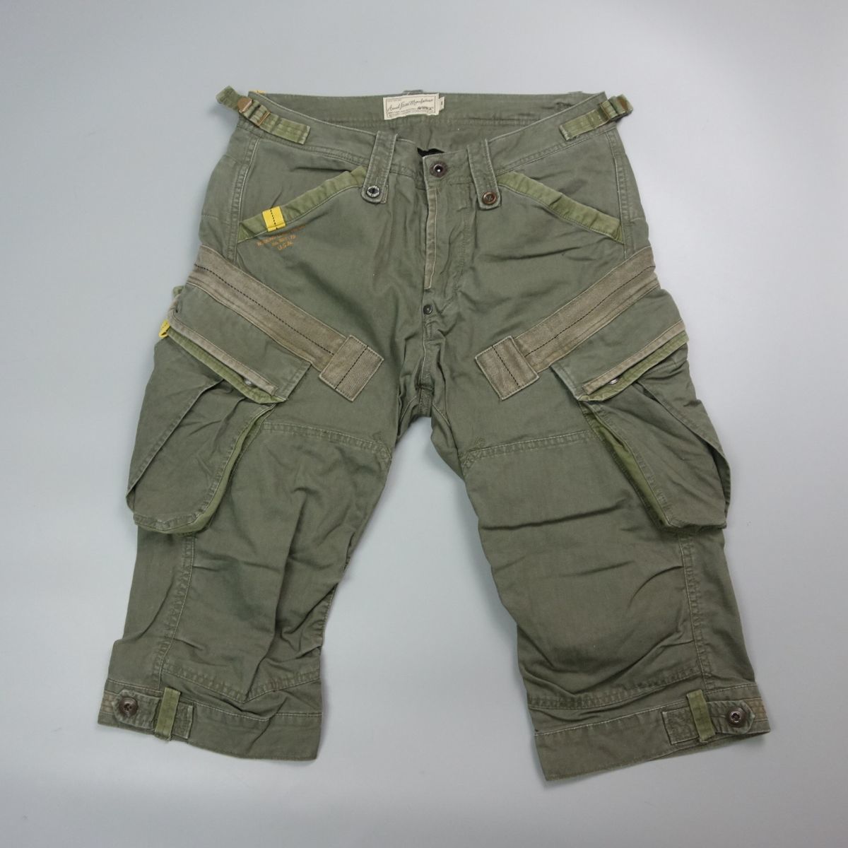 【新品】【新品/即決】エドウィン 403 ポプリン ドライ クロップド E43PD パンツ EDWIN GOLF DRY CROPPED ベージュ(916)/36インチ の落札情報詳細 ...