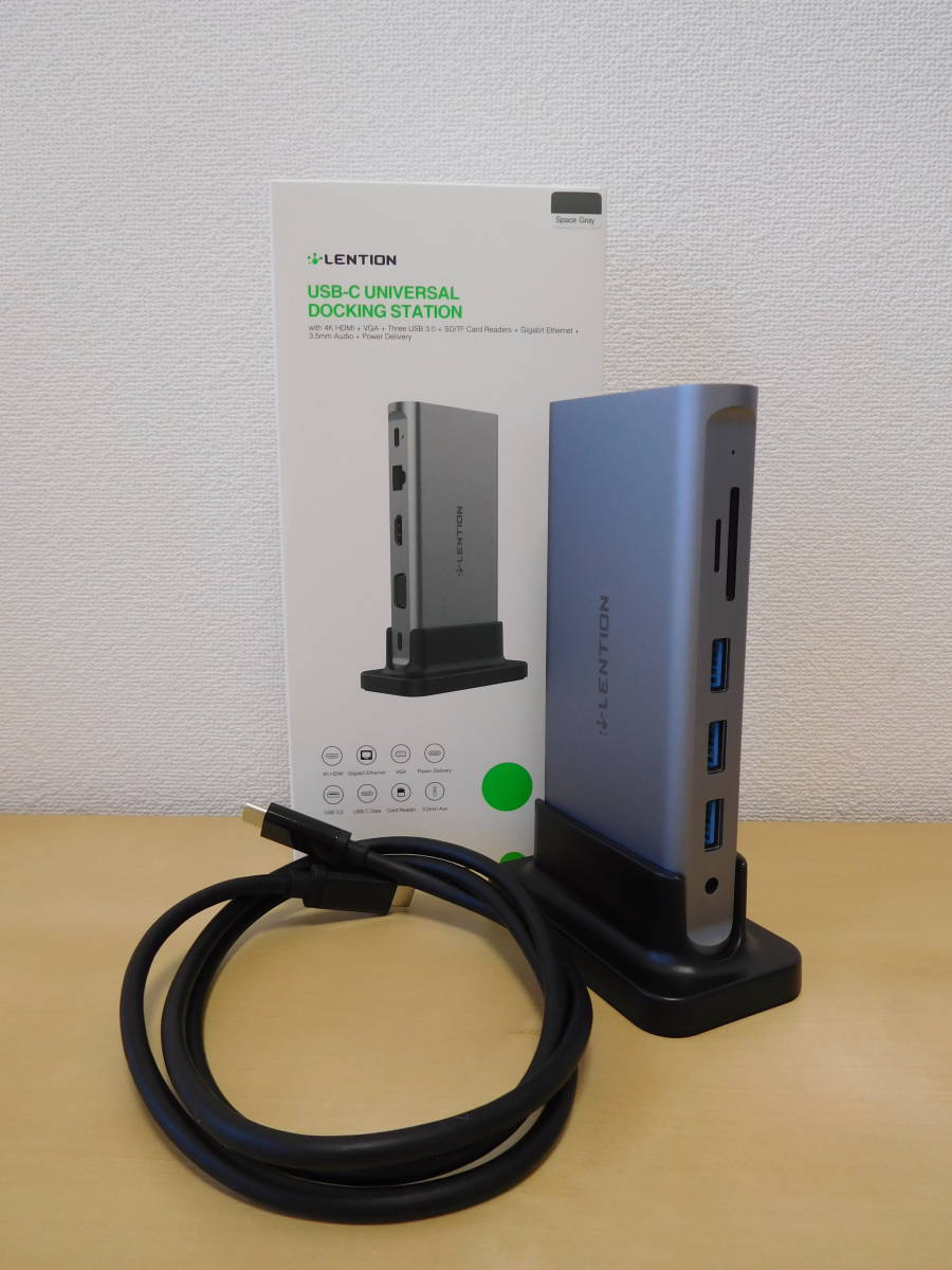 【傷や汚れあり】《送料無料》 LENTION ドッキングステーション CB-D55 スペースグレイ ☆ 【中古】の落札情報詳細 - ヤフオク ...