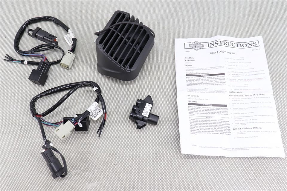 【目立った傷や汚れなし】323565 ハーレー ツーリング トライク 09～16年 純正 クールフローファン 26800152 冷却 熱対策 ...