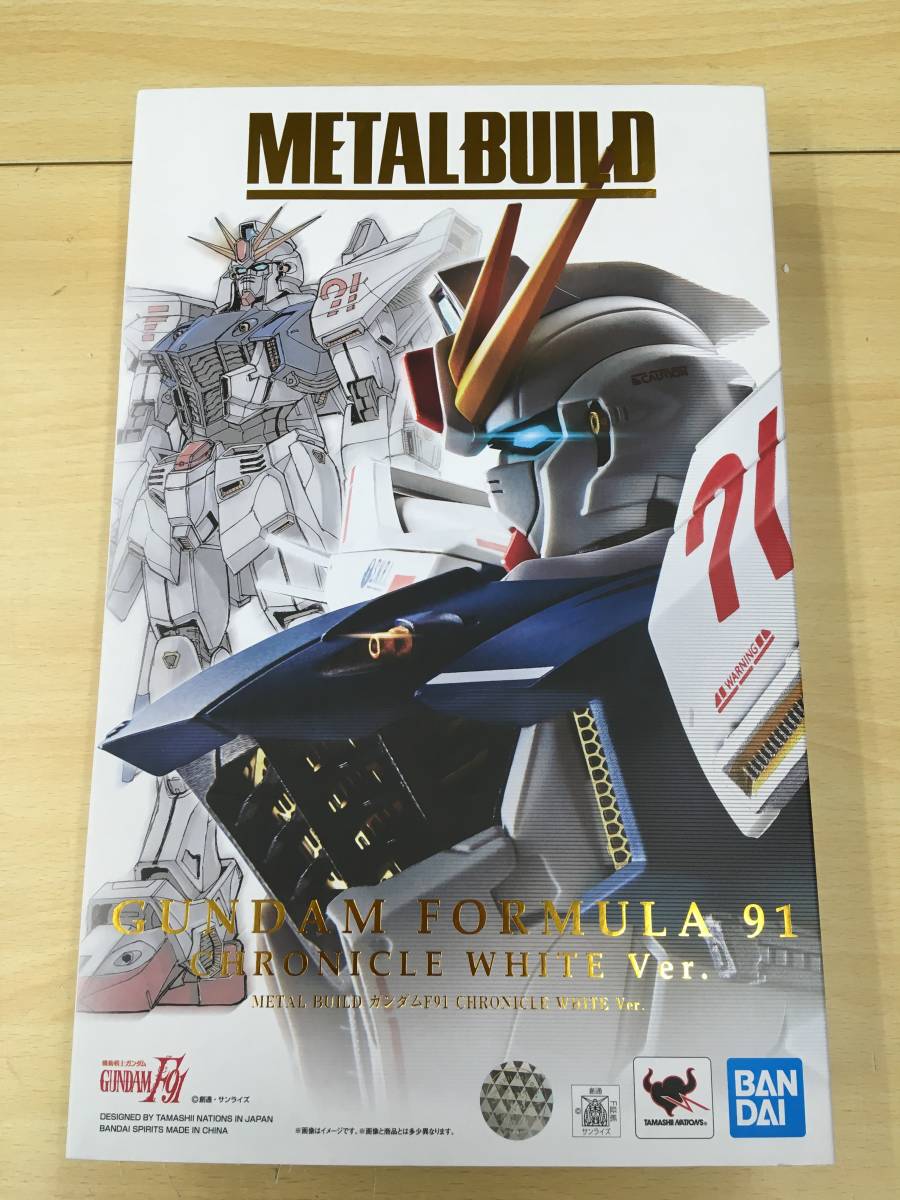 【傷や汚れあり】NEW DISC MAGAZINE 1991.10/11 BANDAI アニメ映画 LD宣伝冊子 機動戦士ガンダムF91 0083 シド・ミード 押井守 ミンキーモモ ...