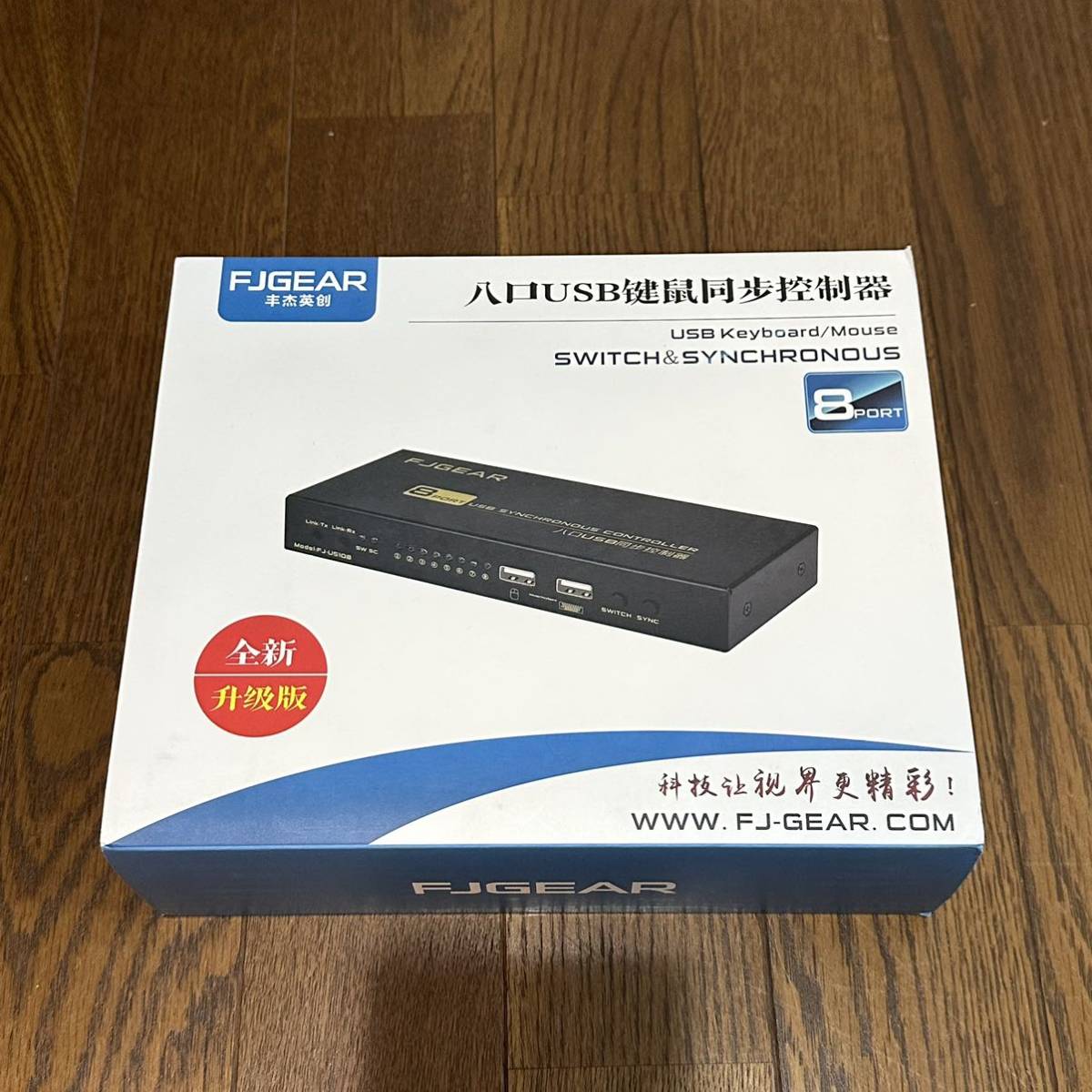 【未使用】未使用 FJGEAR FJ-US108 8ポート switch&synchronousの落札情報詳細 - Yahoo!オークション ...