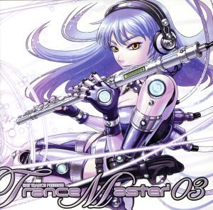 【目立った傷や汚れなし】EXIT TRANCE PRESENTS Trancemaster 3／（オムニバス）,Starving ...