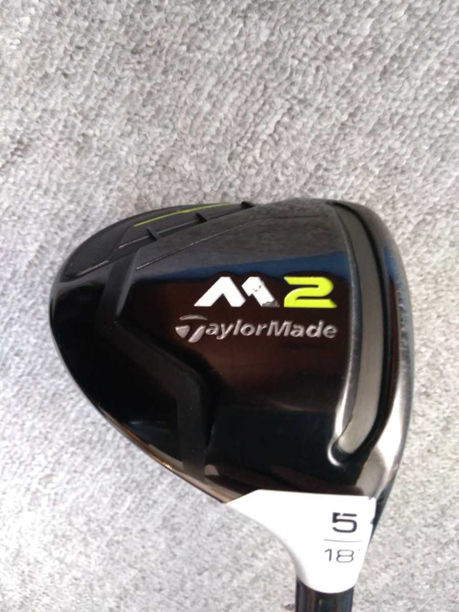【やや傷や汚れあり】【中古】テーラーメイド フェアウェイウッド M2 5W 18° KUROKAGE SILVER TINI DUAL CORE 60 Flex-Xの落札情報詳細 - ヤフオク ...
