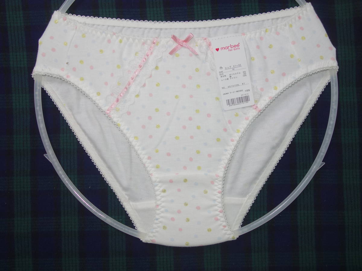 【目立った傷や汚れなし】7895★B80 スリップ Marbee マービー 胸元フリフリレース の落札情報詳細| ヤフオク落札価格情報 オークフリー