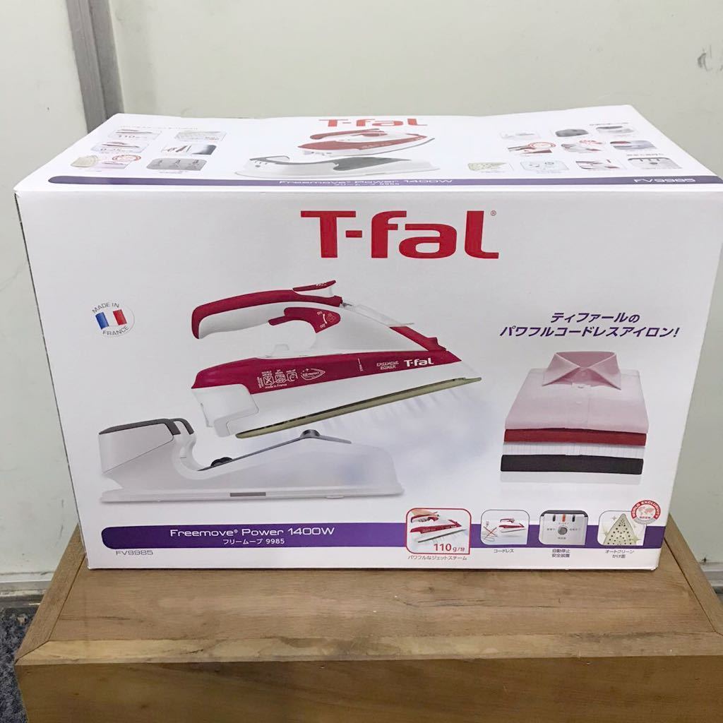 【未使用】refle 未使用品 T-fal ティファール コードレススチームアイロン フリームーブ 衣類スチーマー の落札情報詳細 - ヤフオク落札価格検索 オークフリー