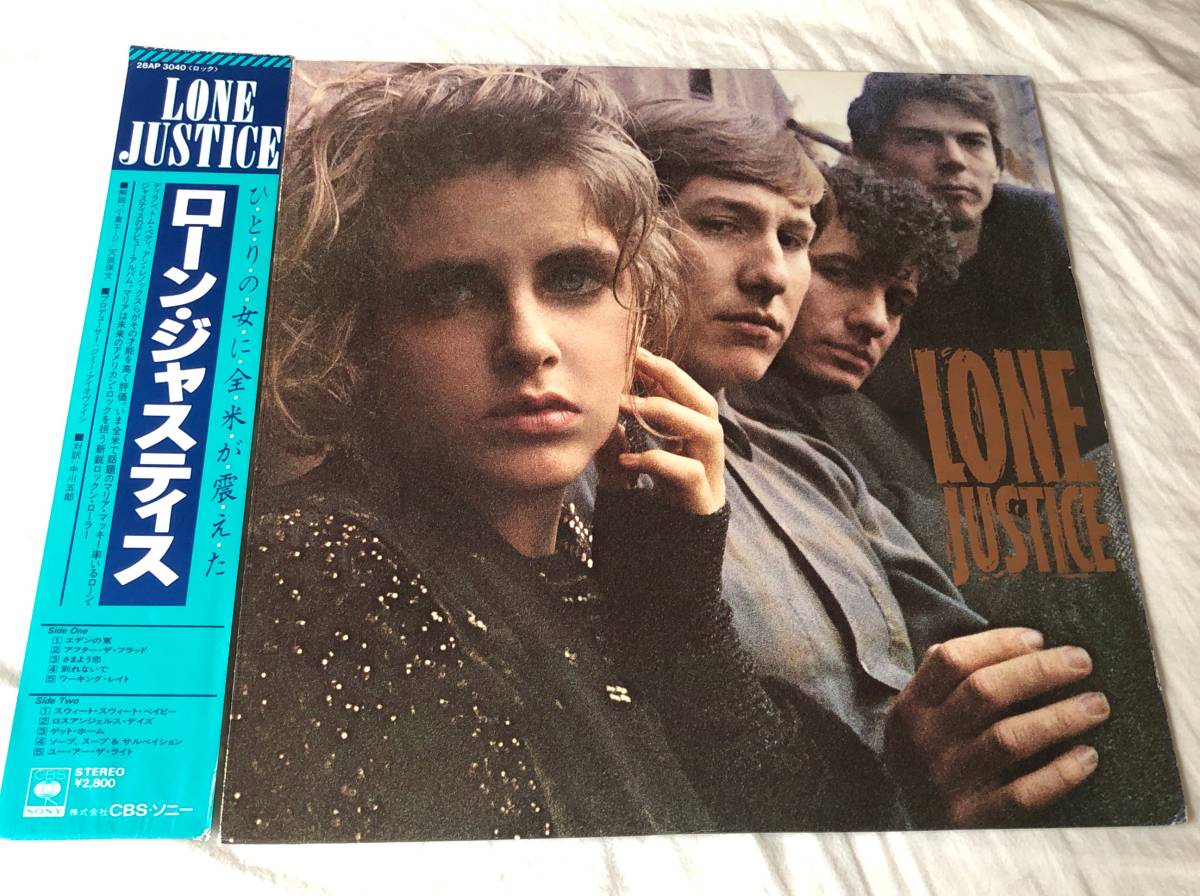 【やや傷や汚れあり】ローン・ジャスティス/ST 中古LP アナログレコード Lone Justice 28AP3040の落札情報詳細 ...
