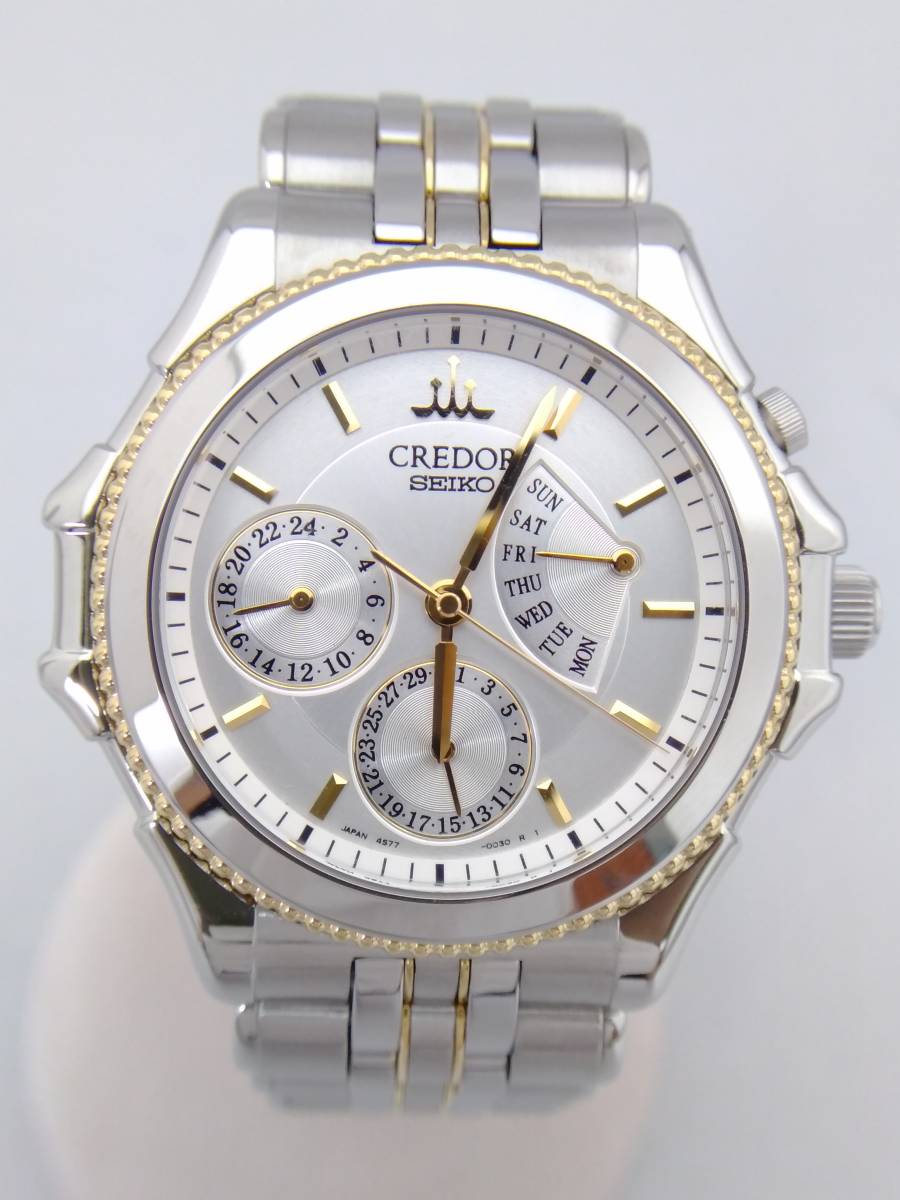 【やや傷や汚れあり】SEIKO CREDOR 4S77-0A30 GCBG996 レトログラード パシフィーク デイト 店舗受取可の落札情報詳細 - ヤフオク落札価格検索 オークフリー