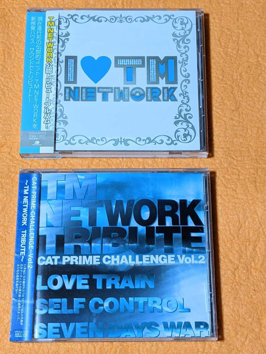 【目立った傷や汚れなし】TM NETWORK tribute LIVEツアーパンフ の落札情報詳細| ヤフオク落札価格情報 オークフリー
