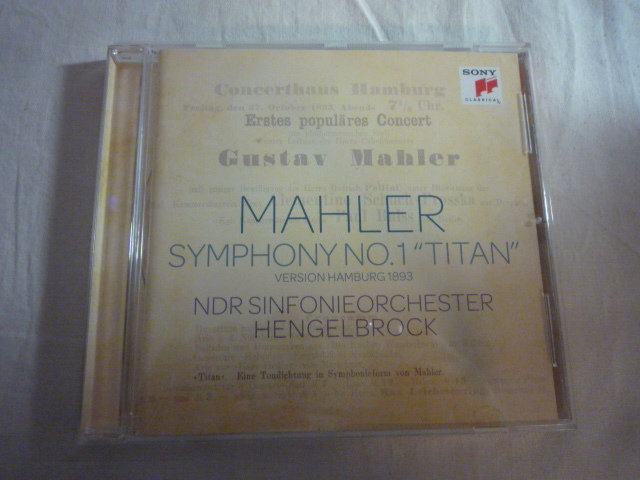 【やや傷や汚れあり】CD[GUSTAV MAHLER:SYMPHONY NO.1"TITAN"]中古 の落札情報詳細| ヤフオク落札価格情報 オークフリー