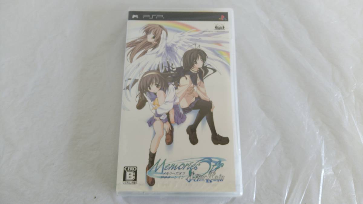 【未使用】未開封 保管品 PSP ソフト メモリーズオフ アフターレイン Memories Off After Rainの落札情報詳細 - ヤフオク落札価格検索 オークフリー
