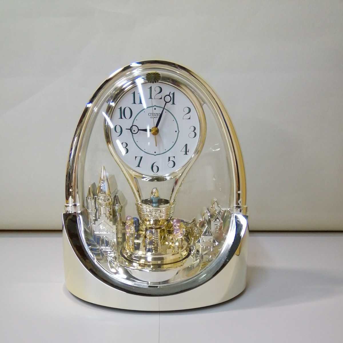 【未使用に近い】yo7459-3 193 デッドストック CITIZEN シチズン 幸福時間HS（しあわせじかん）4RH732-009 ...