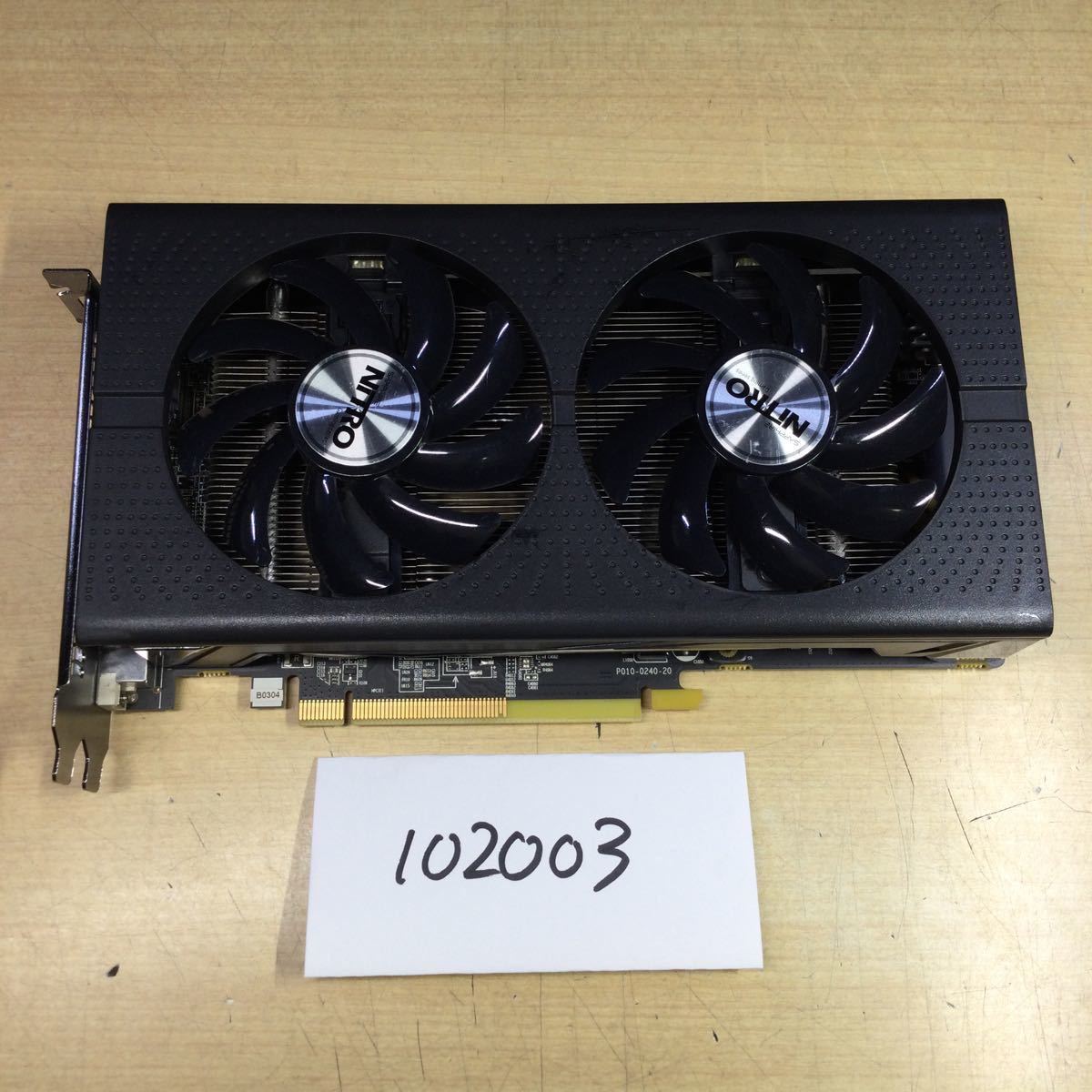 【傷や汚れあり】(102003) SAPPHIRE NITRO Radeon RX 460 4GB GDDR5 グラフィックボード 中古品の ...