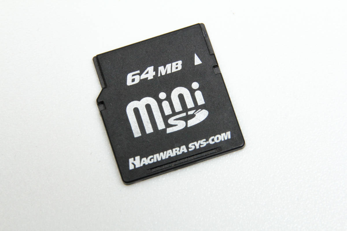 【傷や汚れあり】mini SD カード 64MB HAGIWARA SYS-COMの落札情報詳細 - Yahoo!オークション落札価格検索 オークフリー