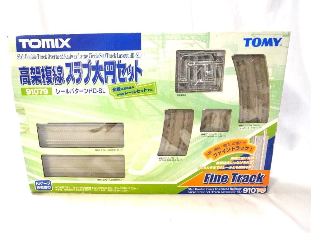 【新品】TOMIX Nゲージ 高架複線 スラブ大円セット HD-SLパターン 91079 鉄道模型 レールセット の落札情報詳細| ヤフオク ...