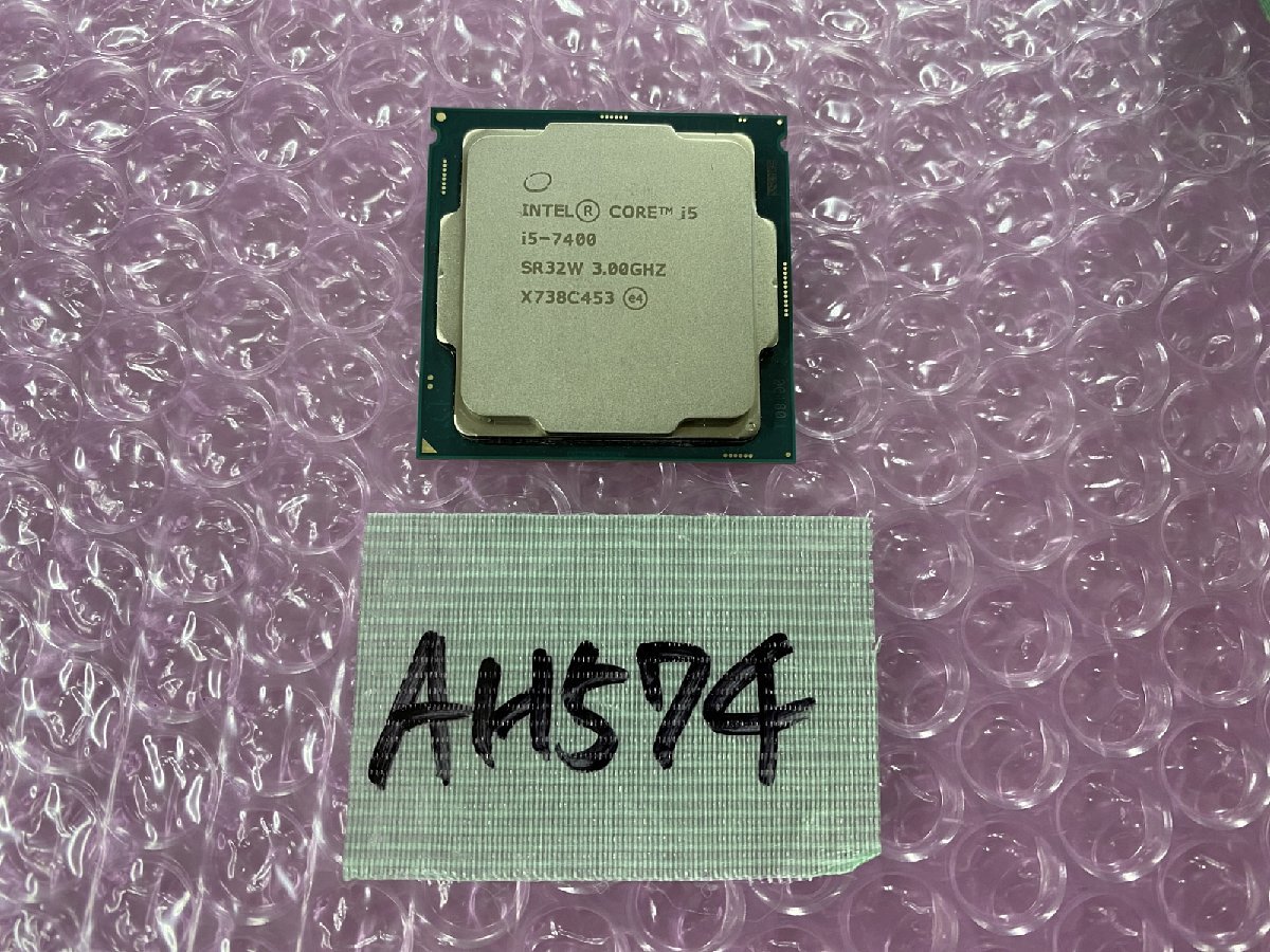 ★Intel Core i5-3210M 2.5GHz 3M (Socket rPGA 989) 動作品★ の落札情報詳細| ヤフオク落札価格 ...
