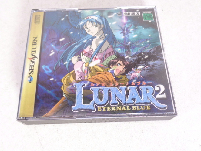 【やや傷や汚れあり】 p) SS セガサターン LUNAR2 ルナ2 エターナルブルー ソフト 2枚組 取説/カード/マップ付 の落札情報詳細| ヤフオク落札価格情報 オークフリー