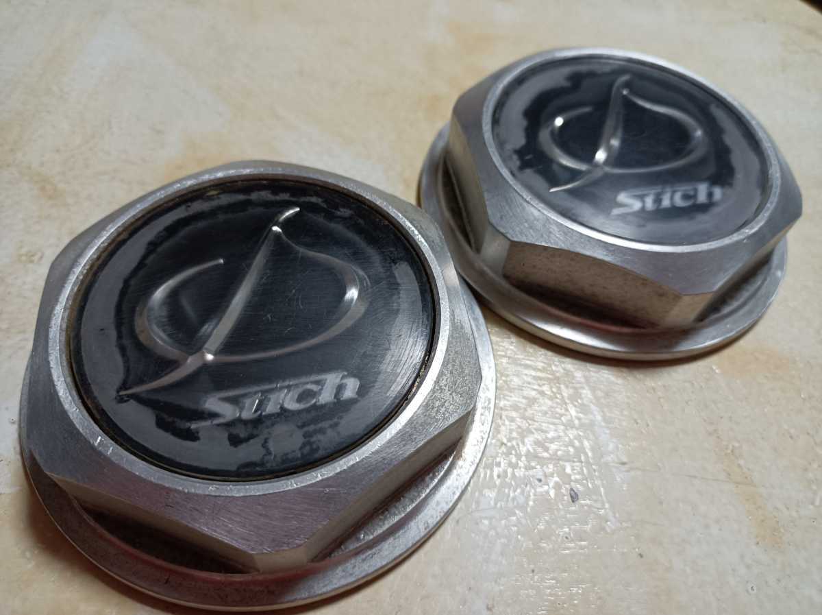 【やや傷や汚れあり】2510003『 Stich / アルミホイールセンターキャップ 2個 』 シュティッヒ16インチ メッシュ 3ピースの段 ...