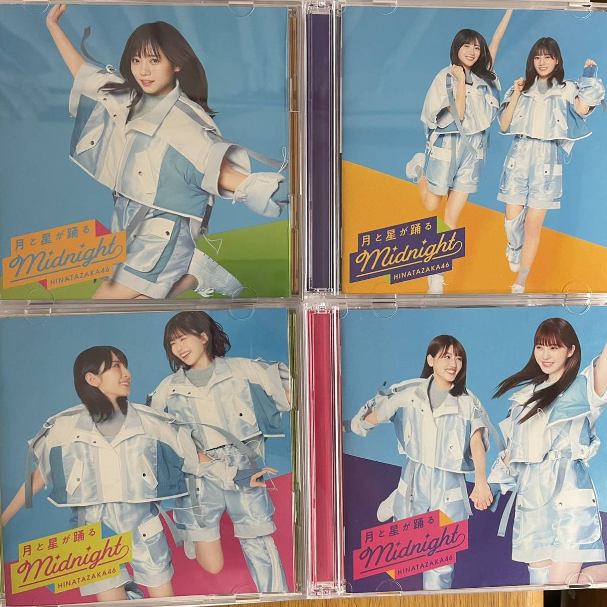 【未使用】日向坂46 平尾帆夏 月と星が踊るMidnight 初回盤 封入生写真TYPE-B1枚／同梱歓迎 の落札情報詳細| ヤフオク落札価格情報 オークフリー