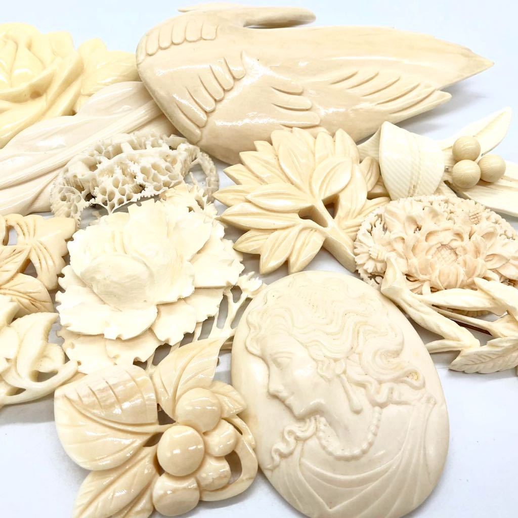 【傷や汚れあり】 ブローチ13点おまとめ 重量約186.0g アイボリー Ivory ivory broach アクセサリー ...