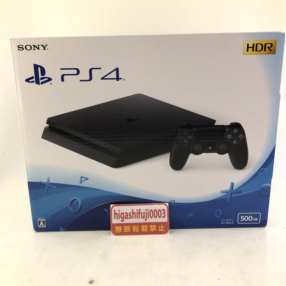 【やや傷や汚れあり】PS4 ゲーム機本体 500GB CUH-2000A B01 JetBlack 内箱・ヘッドセット・印刷物欠品 SONYの落札情報詳細 - ヤフオク落札価格検索 オークフリー
