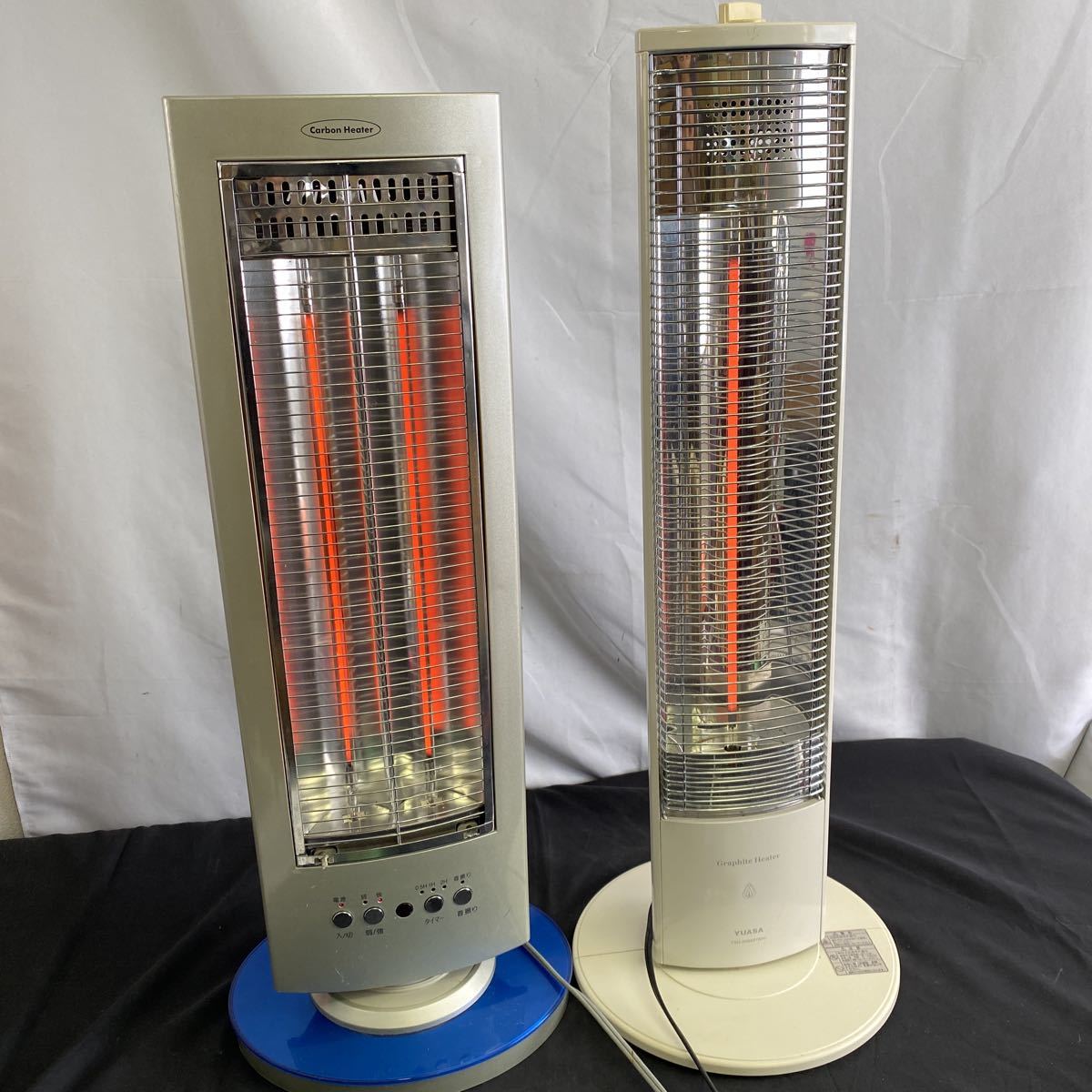 【傷や汚れあり】 中古 ハイタイプ 暖房器具 2点セット アイアン スリムカーボンヒーター IR-7535 ユアサ 遠赤外線グラファイトヒーター YSH-G900P 49-89の落札情報詳細 ...