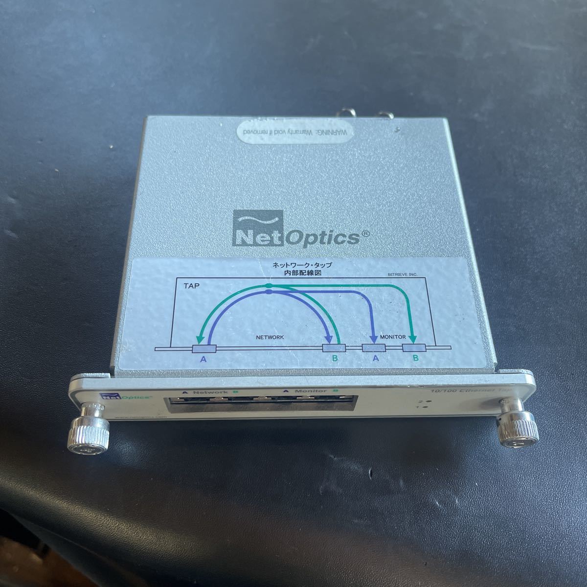 【傷や汚れあり】「S380」NetOptics 10／100 Tap 現状出品 アダプター無いの落札情報詳細 - ヤフオク落札価格検索 オークフリー