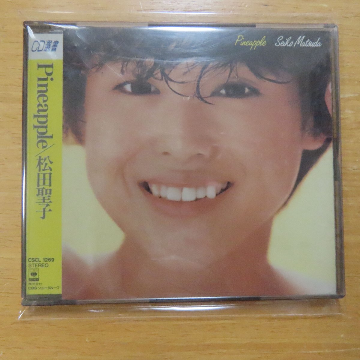 【やや傷や汚れあり】41028562;【CD選書】松田聖子 / Pineapple CSCL-1269の落札情報詳細 - ヤフオク落札価格検索 オークフリー