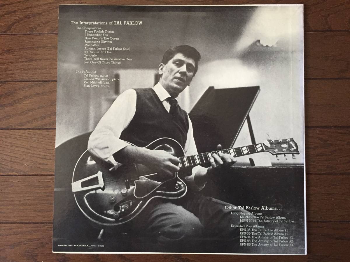 【目立った傷や汚れなし】Tal Farlow - The Interpretations Of /w Claude Williamson ...