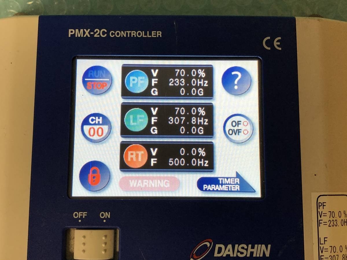 【傷や汚れあり】[CK11553] DAISHIN コントローラー PMX-2C 現状渡しの落札情報詳細 - Yahoo!オークション落札価格 ...